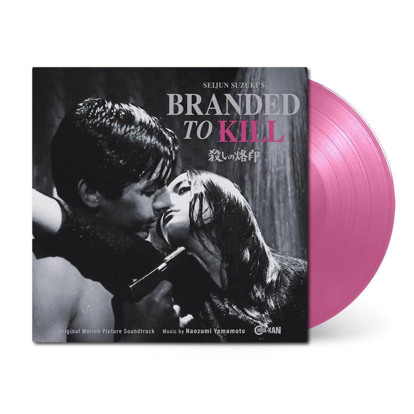 Branded to Kill • Original Soundtrack • 1xLP – Black Screen Records