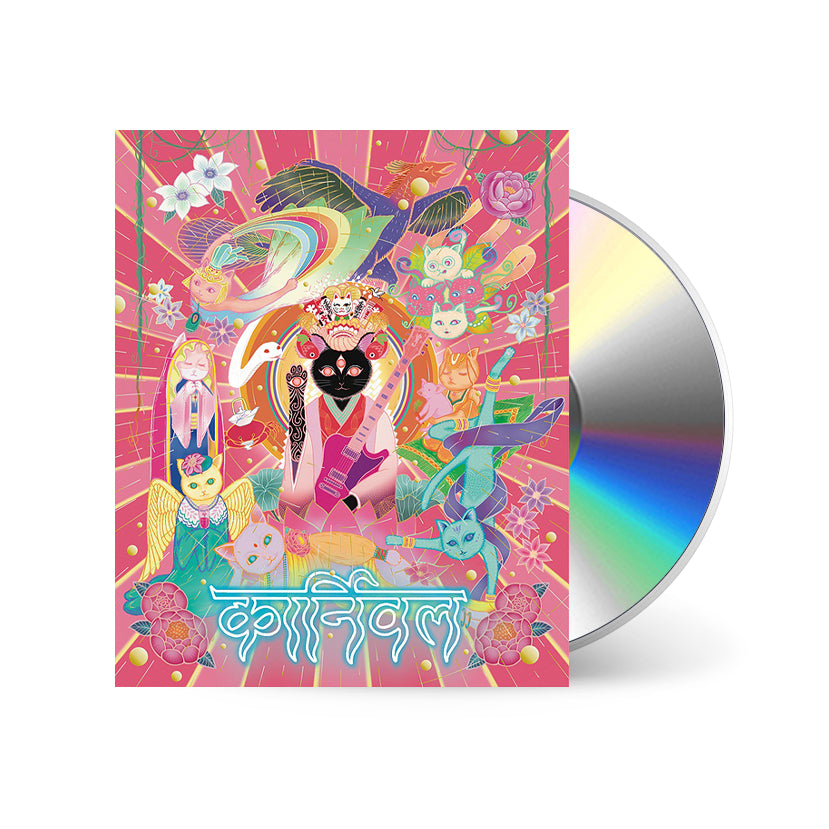 Sheena Ringo • Hojoya • CD – Black Screen Records