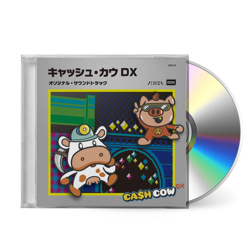 Cash Cow DX • Original Soundtrack • CD – Black Screen Records