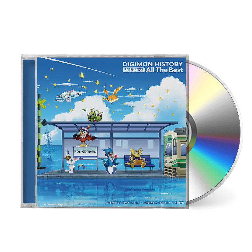 Digimon History 2015-2023 All The Best • CD – Black Screen Records