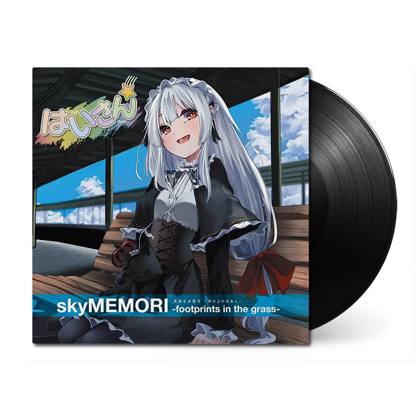 High Sunn • skyMEMORI - footprints in the grass - • 1xLP – Black Screen ...