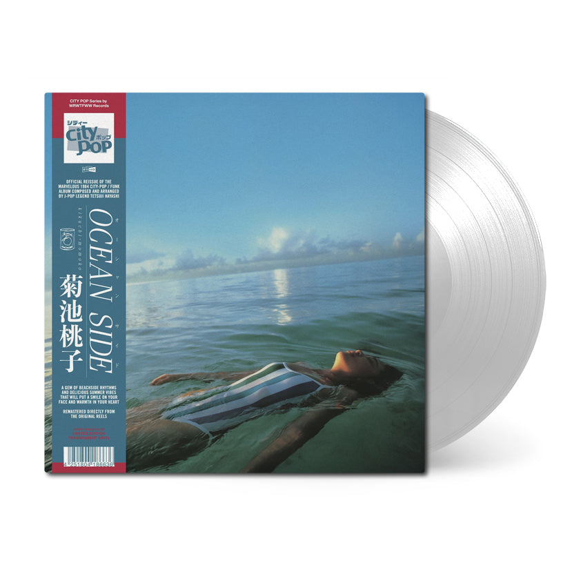 Ocean Side • Momoko Kikuchi • 1xLP – Black Screen Records