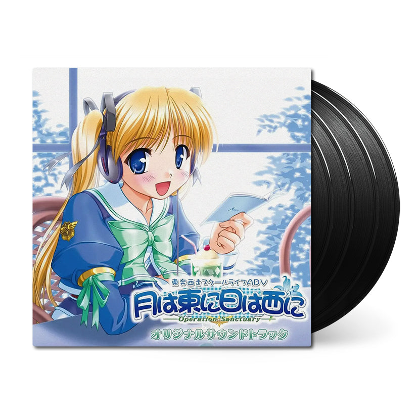 Operation Sanctuary • Original Soundtrack • Vinyl Box Set – Black ...