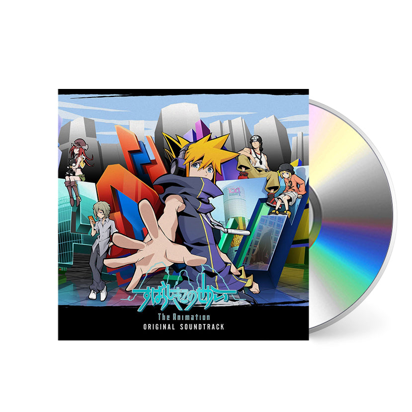 The World Ends With You: The Animation • Original Soundtrack • CD ...