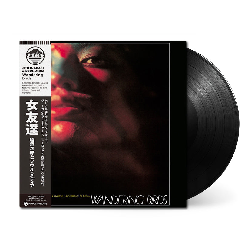 Jiro Inagaki & Soul Media • Wandering Birds • 1xLP – Black Screen Records